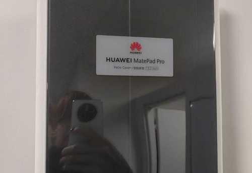 Чехол для Huawei MatePad Pro 13 Folio Cover black