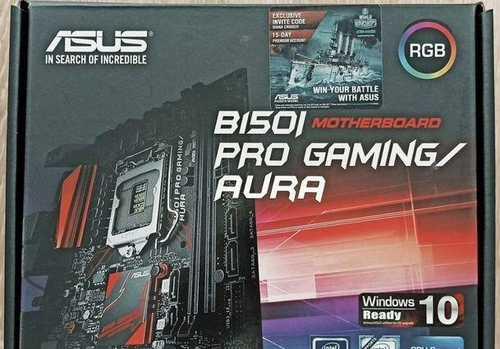 Asus B150i Pro gaming Mini itx