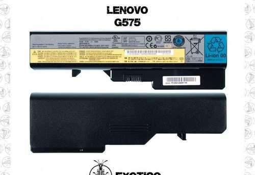 Lenovo G575 Аккумулятор
