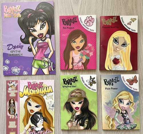 Книги Bratz