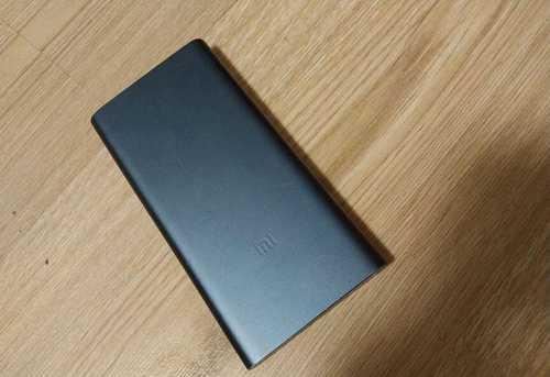Mi 18W Fast Charge Power Bank3