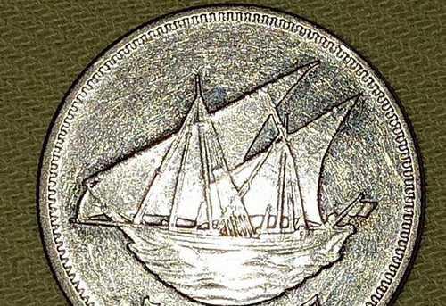 Монета Кувейт