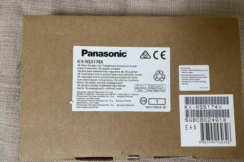 Плата Panasonic KX-NS5174X (Новая)