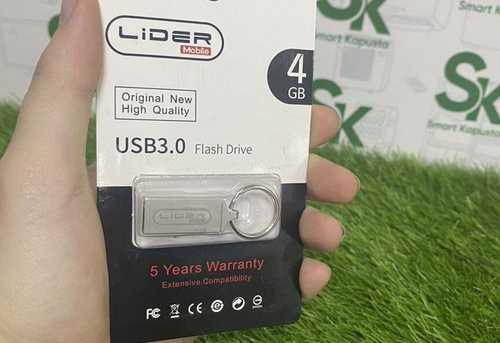 USB накопитель 4gb sol01