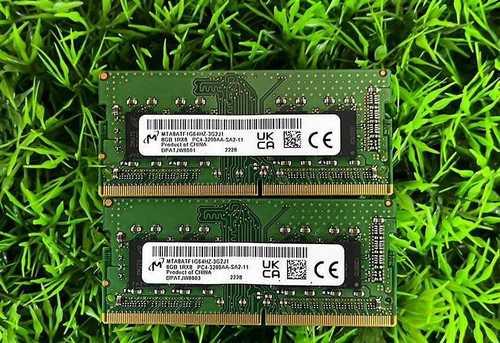 Комплект памяти Micron DDR4 16Gb (8Gbx2) 3200MHz