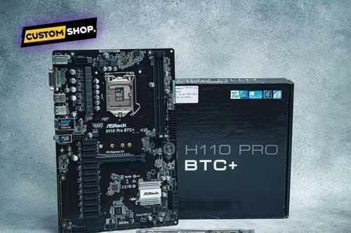 ASRock H110 Pro BTC+ LGA 1151 Гарантия / Обмен