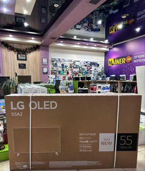 Телевизор LG 55 Oled