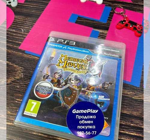 Игра на диске Medieval Moves: Боевые кости (PS3)