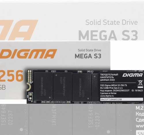 Новый накопитель Digma Mega S3 dgsm3256GS33T 256гб