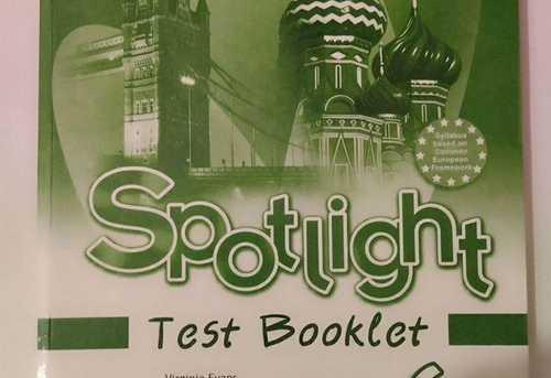 Spotlight 6 Test Booklet