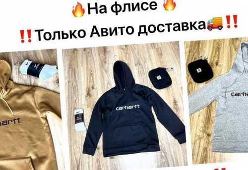 Худи Carhartt на флисе новые