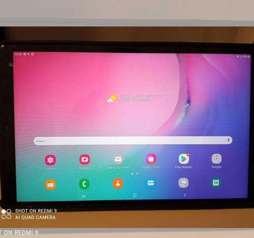 Планшет samsung galaxy tab a 10.1