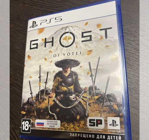 Ghost of Yotei PS5 диск
