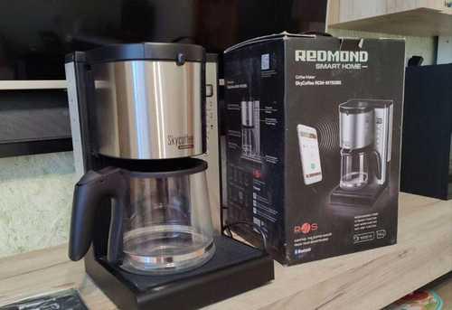 Кофеварка Redmond RCM-M1509S