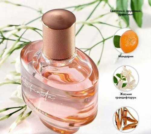 Косметика Oriflame