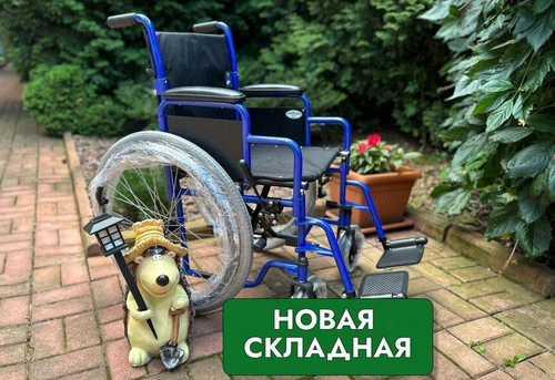 Инвалидная коляска для восстановления Киров