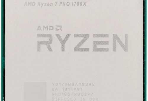 Процессор amd ryzen 7 PRO 1700x