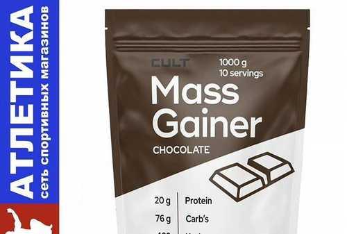 Гейнер Pure Mass Gainer 1кг. шоколад