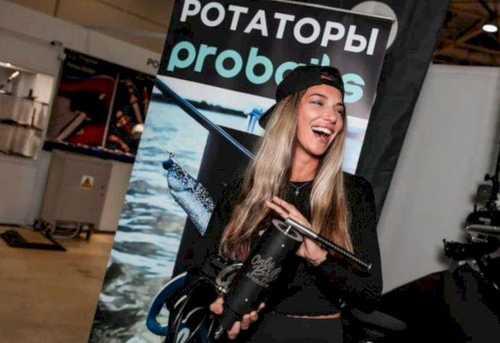 Ротатор автоматический Probaits GEN3