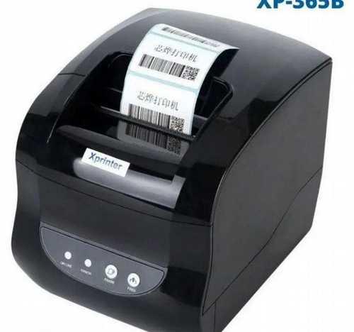 Принтер для печати этикеток xprinter xp 365b