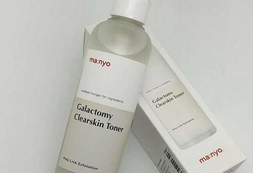 Galactomy clearskin toner. Manyo Galactomy Toner. Тонер с центеллой Manyo. Galactomy Clearskin Pad.