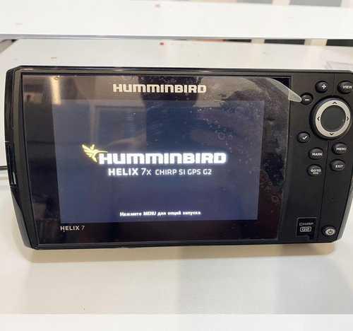 Эхолот humminbird helix 7 SI GPS