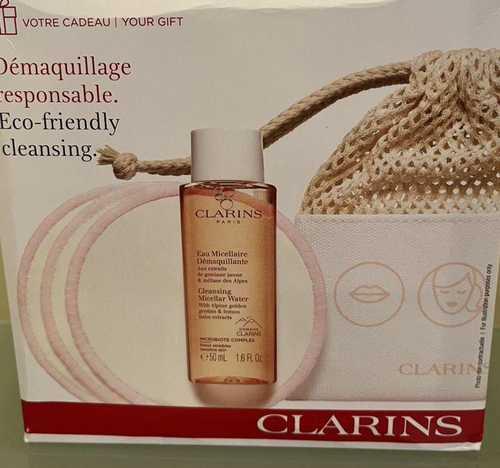 Clarins - подарочный набор. Франция. Оригинал