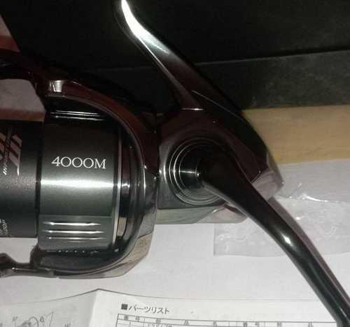 Shimano 22 stella 4000M