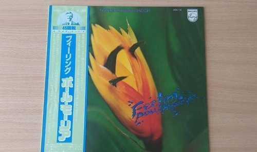 LP Paul Mauriat "Feelings" Japan 1977 NM+