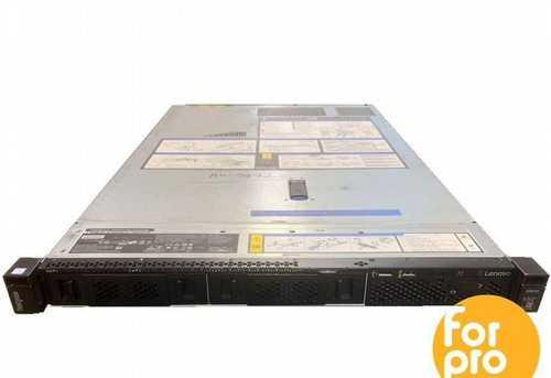 Сервер Lenovo SR630 2x4215Silv 384GB