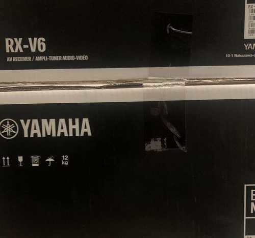 Yamaha RX-V6A