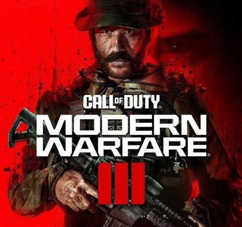 Modern Warfare 3 на PlayStation 4 и 5