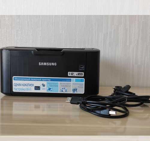 Лазерный принтер Samsung ML-1865W