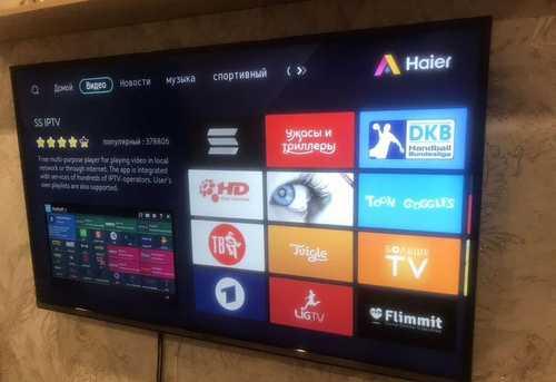 Haier 50 SMART tv