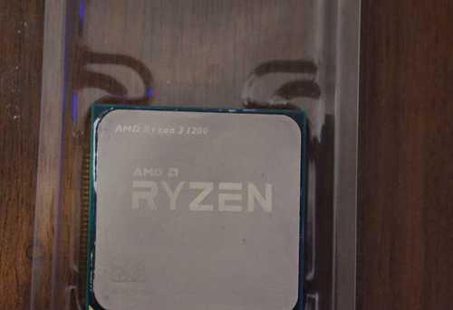 AMD Ryzen 3 1200 + AMD Cooler Box
