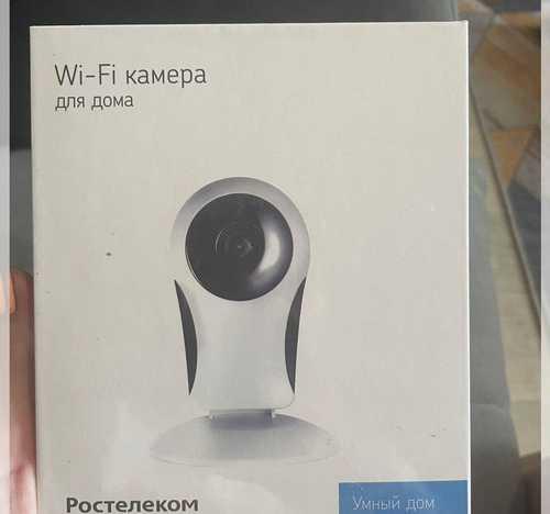 Wi Fi камера switcam HS303