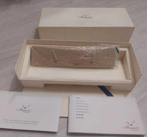 Коробка Breguet оригинал