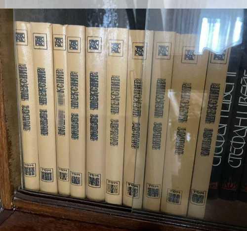 Сборник книг Уильям Шекспир