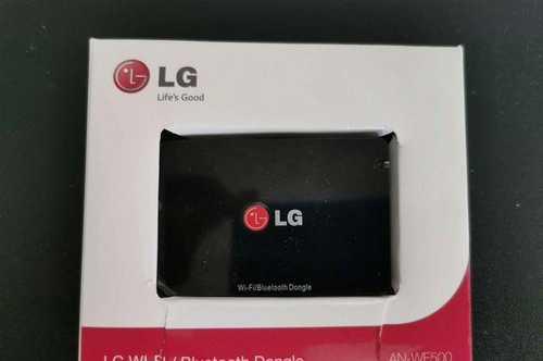 Wi-Fi адаптер для телевизора LG