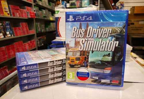 Bus Driver Simulator (PS4)