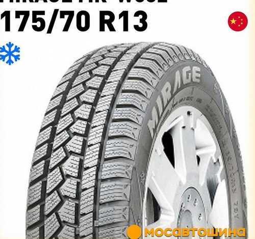 Mirage MR-W562 175/70 R13 82T