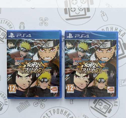 Naruto Shippuden: Ultimate Ninja Storm Trilogy