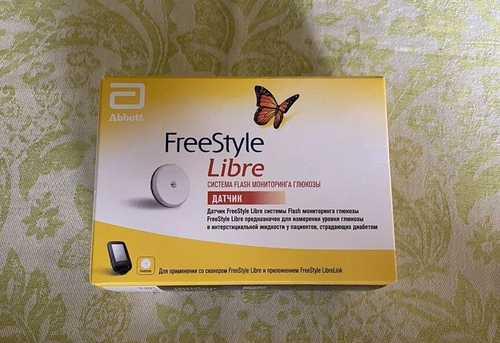 Freestyle libre 1