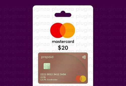 MasterCard Prepaid 20 Gift Card