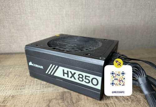 Блок питания corsair HX850 80+ platinum