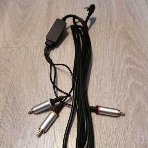 Композитный RCA тв AV-аудио-видео кабель PSP