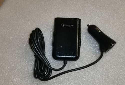 Автомобильное зарядное устройство на 4 USB QC3.0