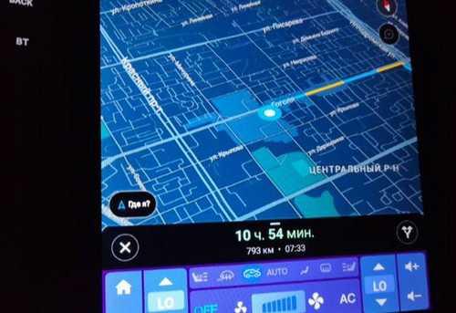 Магнитола Mitsubishi outlander XL Android Тесла