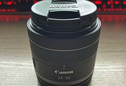 Объектив Canon RF 24-50 f/4.5-6.3 IS STM (новый)