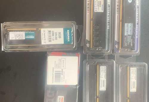 Оперативная память DDR4 8GB